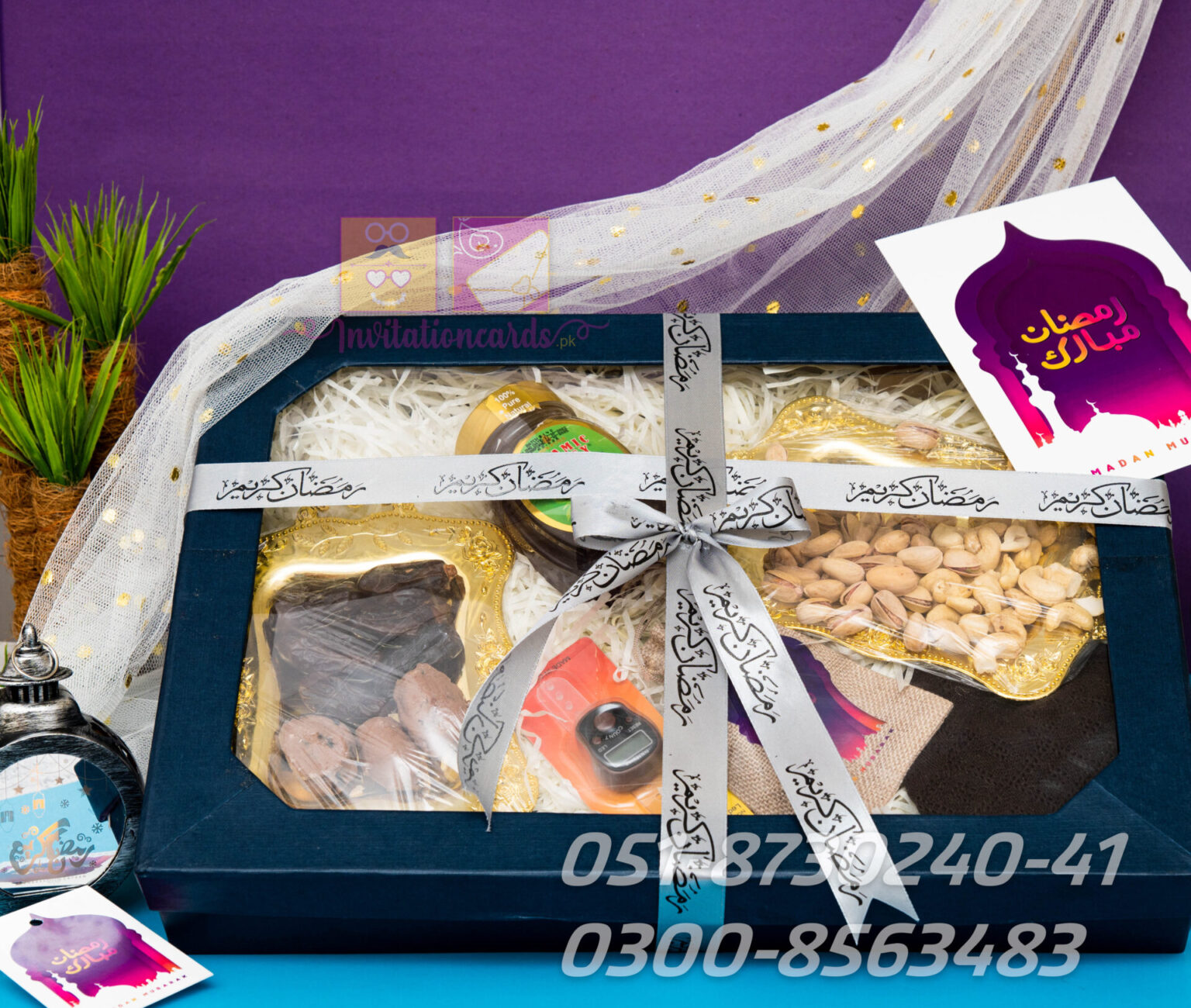 Ramadan Packages – Invitation Cards & Wedding Cards in Pakistan