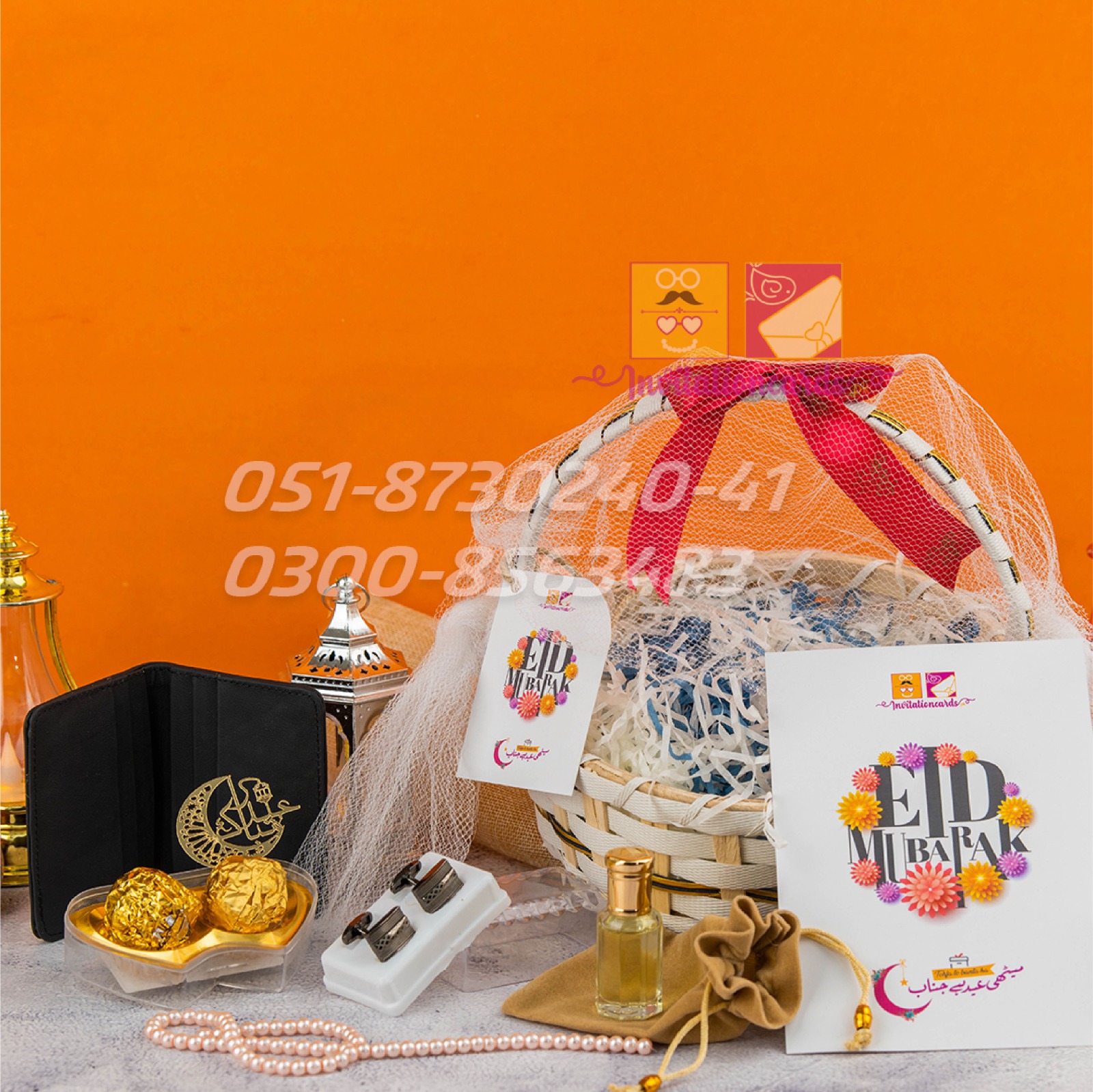 Eid Package 3 | Premium Round Basket - Invitation Cards & Wedding Cards ...