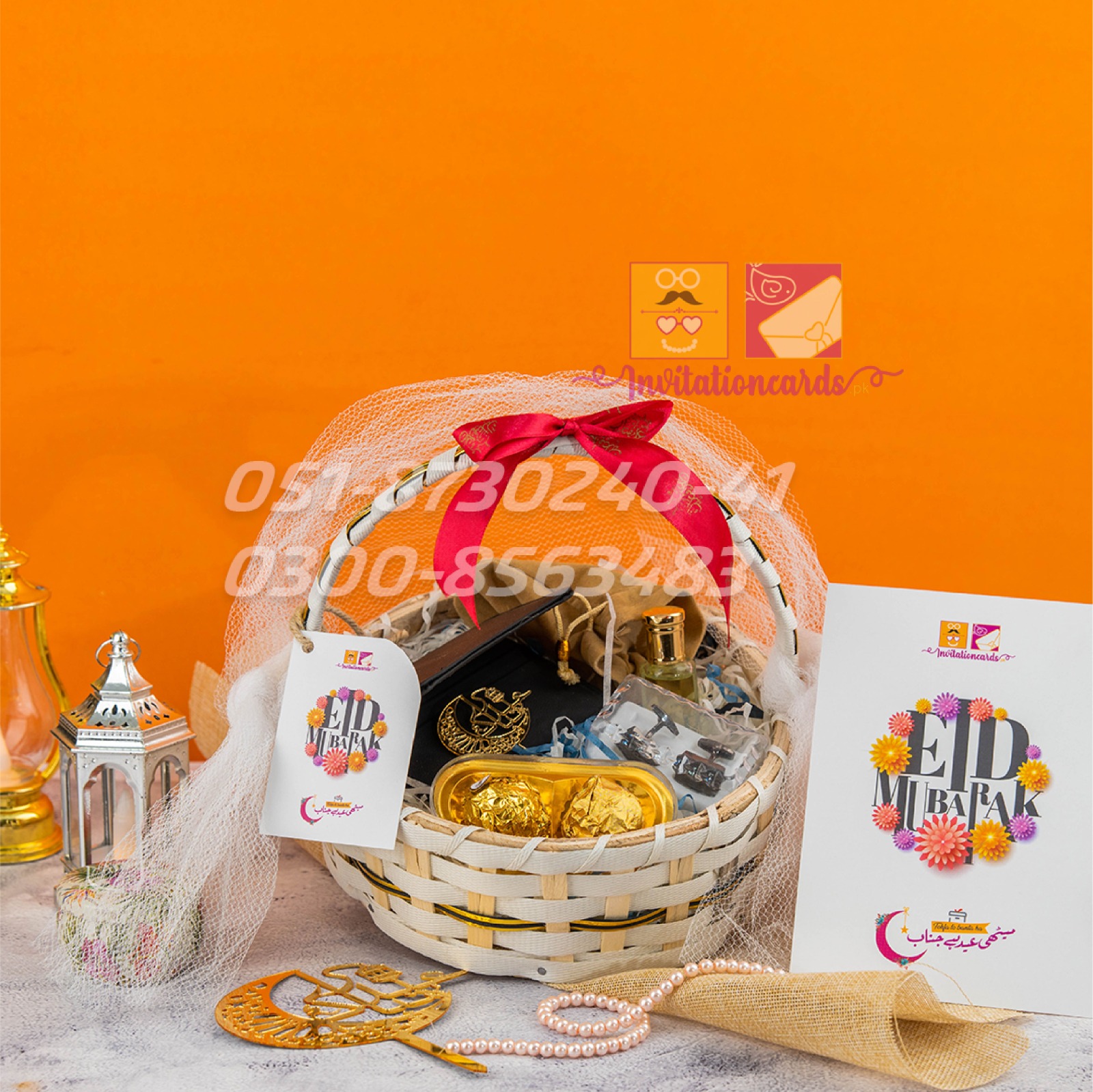 Eid Package 3 | Premium Round Basket - Invitation Cards & Wedding Cards ...